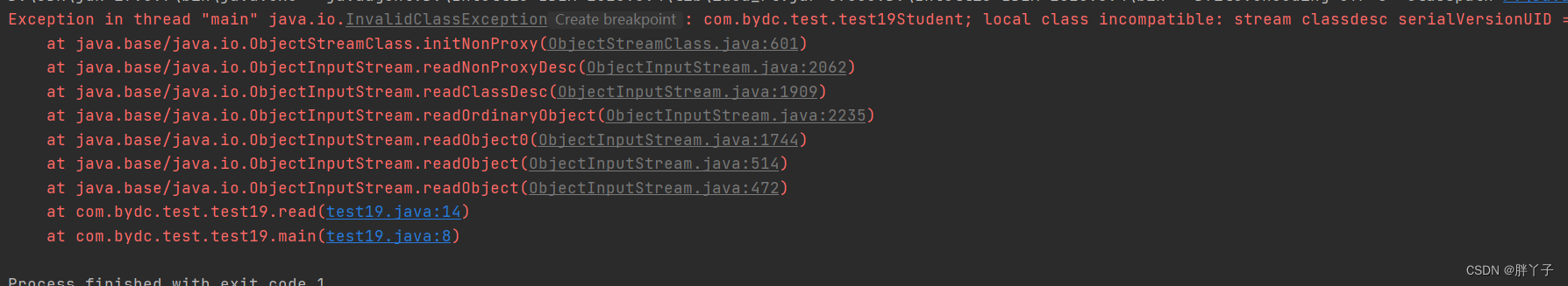 local class incompatible: stream classdesc serialVersionUID = 3290103411124069481, local class ...