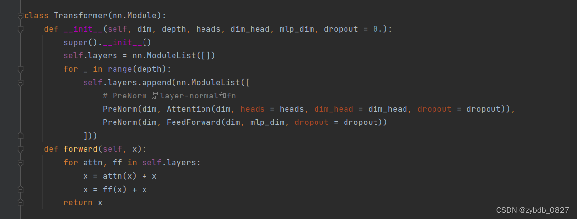 Transformer Encoder层的使用transformerencoderlayer 参数 Csdn博客