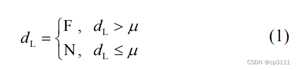 Partition Heuristic RRT Algorithm of Path Planning Based on Q-learning（翻译）-CSDN博客