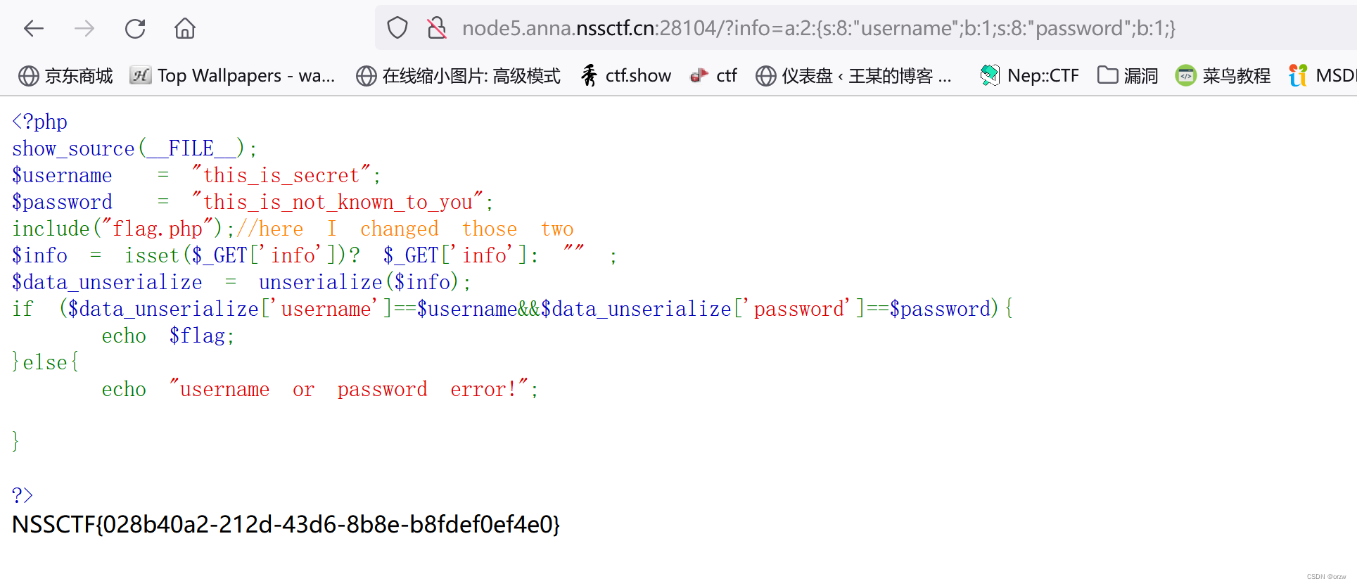 HUBUCTF 2022 新生赛-WEB部分wp_[hubuctf 2022 新生赛]howtogetshell-CSDN博客
