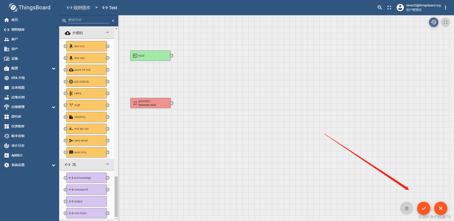 物联网Thingsboard之规则链运用（二）_thingsboard 规则链-CSDN博客