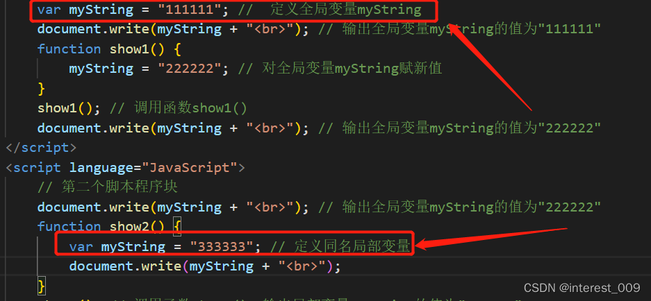九月一号写下我在csdn的第一篇文章记录小白写代码用js输出1到1000之内能被4和9整除的数 Csdn博客