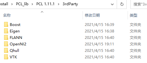 PCL1.11.1_(win10+vs2019)/(win10+cmake编译)/(ubuntu18.04+cmake编译)_pcl1.11.1+vs2019-CSDN博客