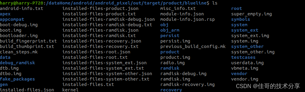 Android 源码下载和编译android Framework 源码开发文档下载 Csdn博客