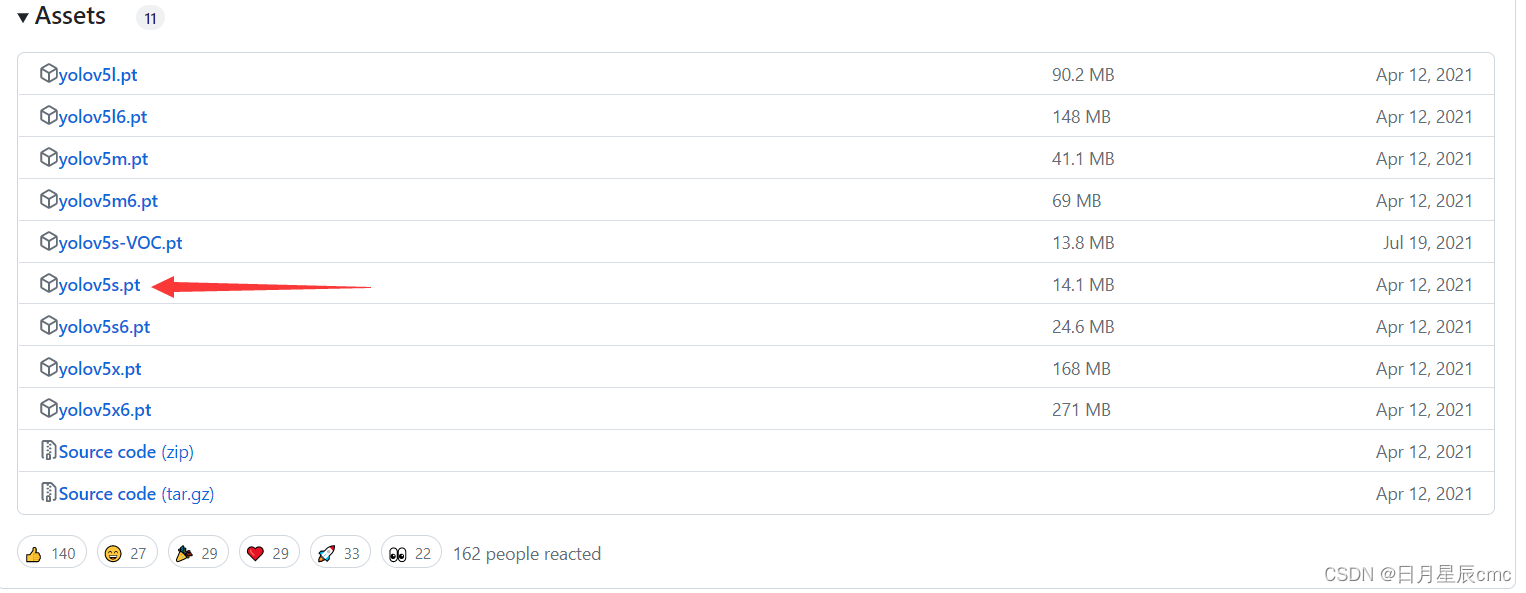 yolov5-5.0训练完整步骤-CSDN博客