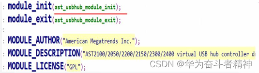 BMC中USB问题分析定位和解决案例_bmc aspeed ami-CSDN博客