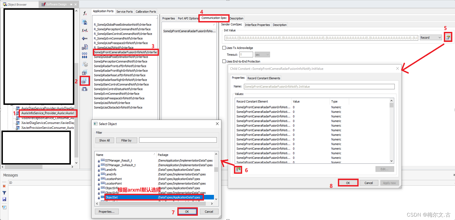 AUTOSAR-SOMEIP配置总结_someip 怎么配置-CSDN博客