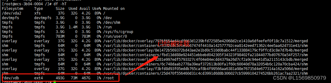 华为云磁盘挂载与分区扩容_华为云挂载硬盘-CSDN博客