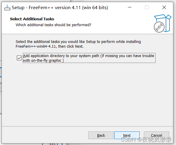FreeFEM++下载安装和使用-CSDN博客