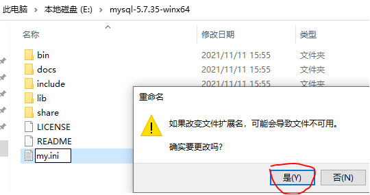 每一步详细指导MySQL安装，mysql5.7.35版本完整下载安装配置过程_mysql5.7.35安装教程-CSDN博客