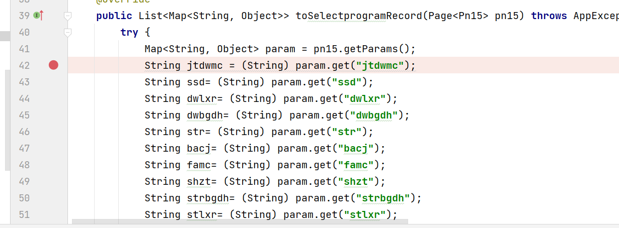debug和debugger的正确用法，简单实用入手快_debugger怎么用-CSDN博客
