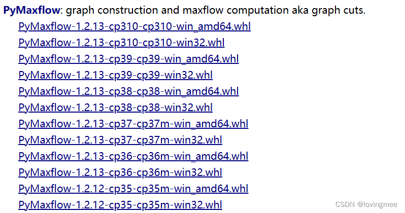 GraphCut图像分割Python_graph cut使用教程-CSDN博客
