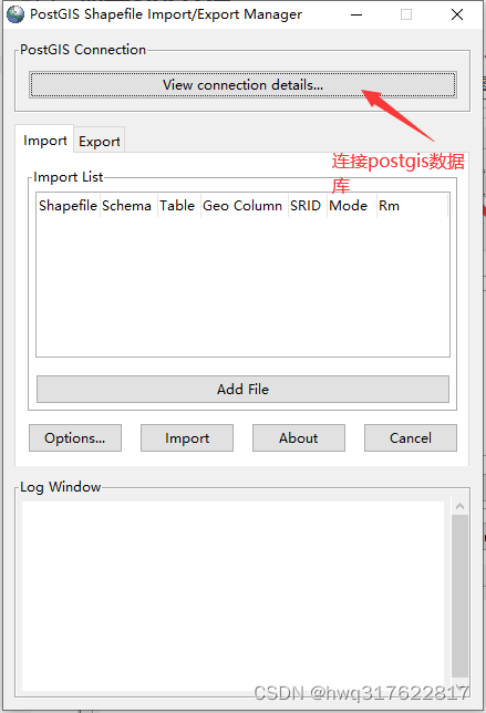 Postgis基本操作postgis连接数据库 Csdn博客 1840