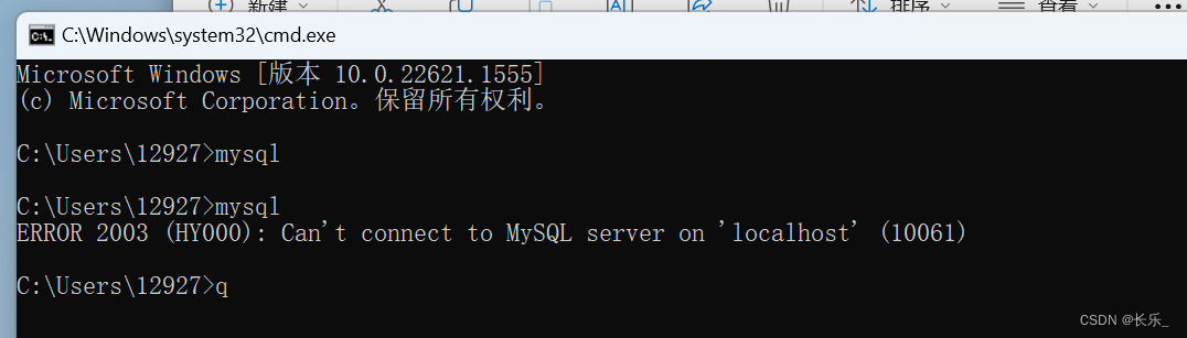Mysql5.7(绿色版)安装与配置_mysql5.7.32绿色-CSDN博客