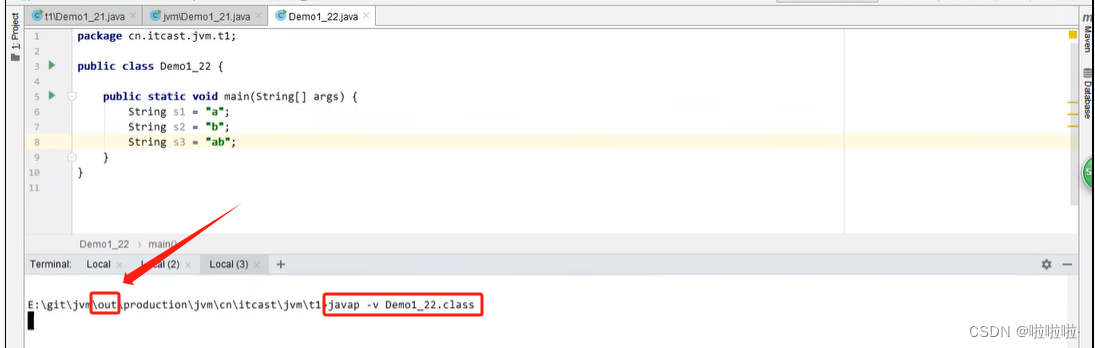 idea没有out文件_创建java项目缺少out文件-CSDN博客