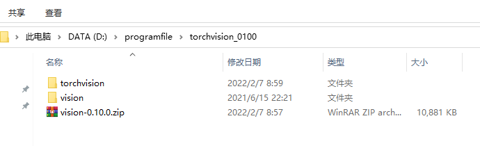 windows10环境下的源码编译安装torchvision_torchvision和libjpeg-CSDN博客