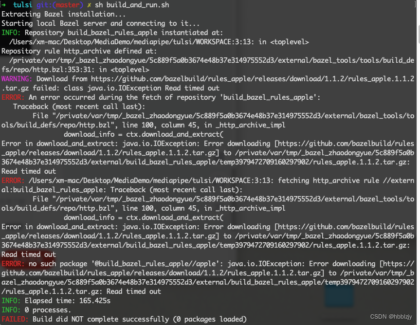 Ios开发之机器学习框架mediapipe(2)mediapipe Example Tulsi 报错 Csdn博客