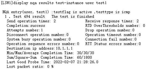 华为设备配置静态路由与NQA联动_华为nqa与静态路由联动配置-CSDN博客