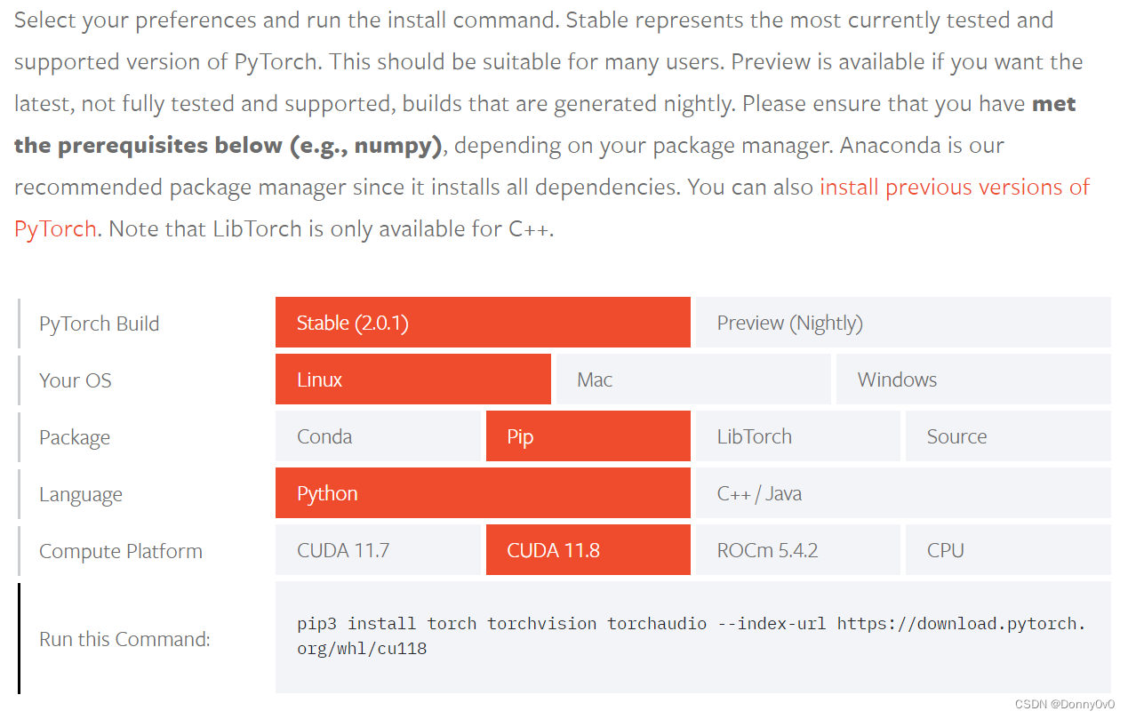 【深度学习环境配置】Pytorch 安装_pytorch rocm安装-CSDN博客
