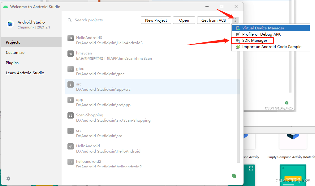 Android Studio 安装教程 下载最新版 Windows（详细步骤）2021.2.1版本最新版_androidstudio2021.2.1下载-CSDN博客