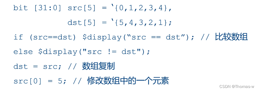 【systemverilog基础】1数据类型system Verilog的基本数据类型 Csdn博客