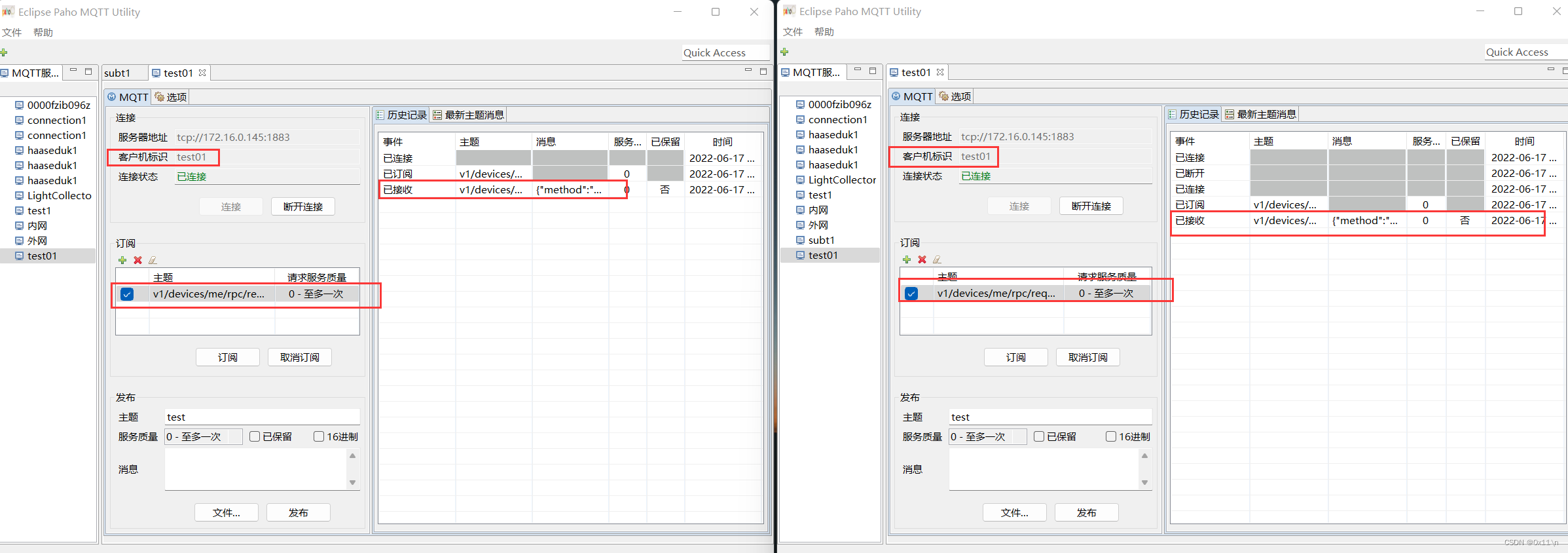 【thingsboard】实现设备多连接thingsboard 设备接入 Csdn博客