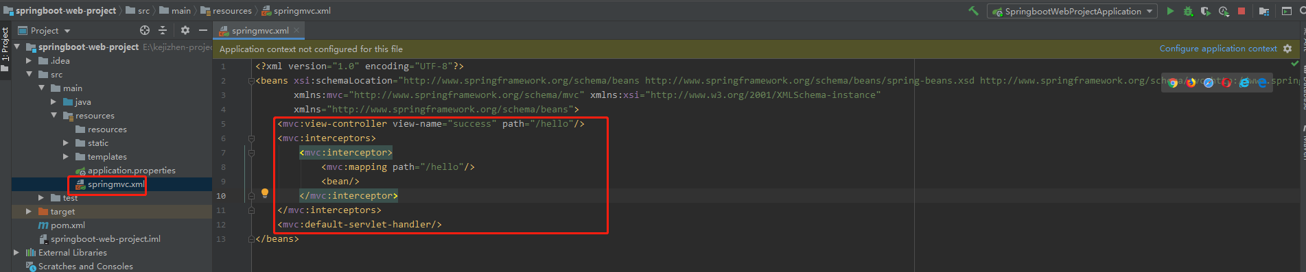 六、流行框架介绍(SpringBoot框架详解(含底层原理介绍，适用于springBoot1.x和springBoot2.x,属于通用版本))_springboot框架简单原理图-CSDN博客