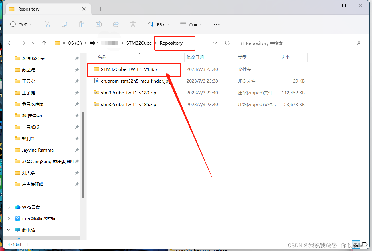 Stm32cubeide Hal库参考手册 Description Of Stm32f1 Hal And Low Layer Drivers P Csdn博客