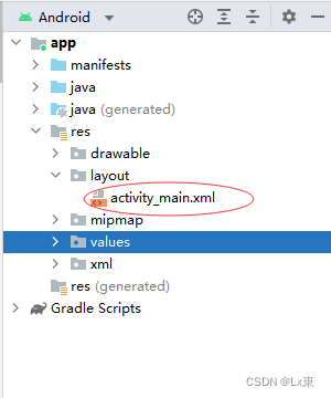 Android Studio学习：安卓按键事件_virtual method 'int android.view.keyevent.getkeyco-CSDN博客