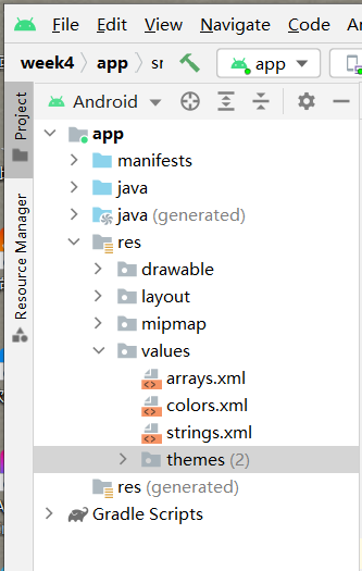 Android修改EditText下划线默认颜色_默认主题edittext 横线颜色-CSDN博客