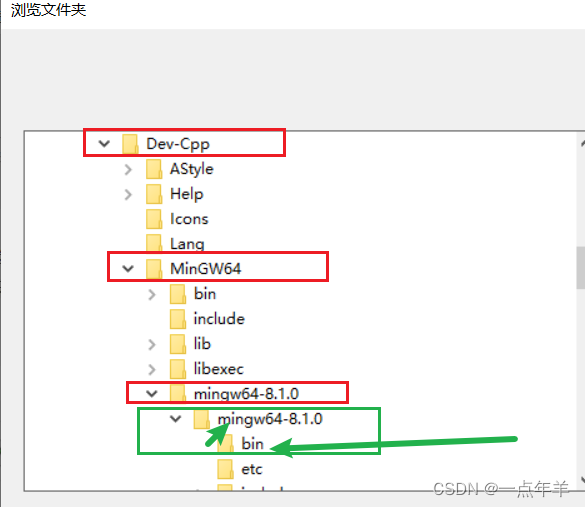 Dev配置MPI运行环境（msmpi）和OpenMP环境（运行通过）-CSDN博客