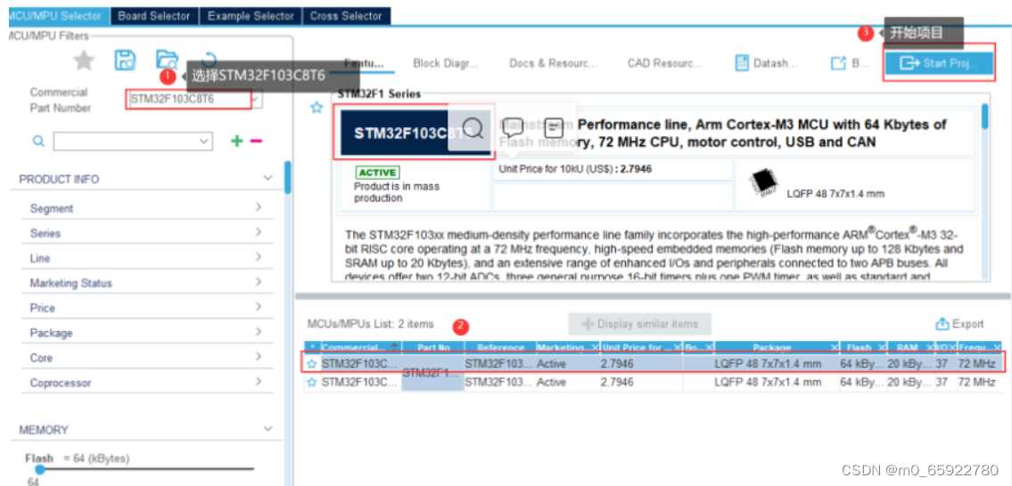 第9周-嵌入式RTOS编程-CSDN博客