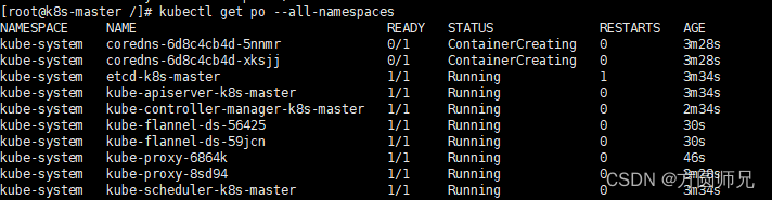 k8s coredns ContainerCreating_coredns:container creating-CSDN博客