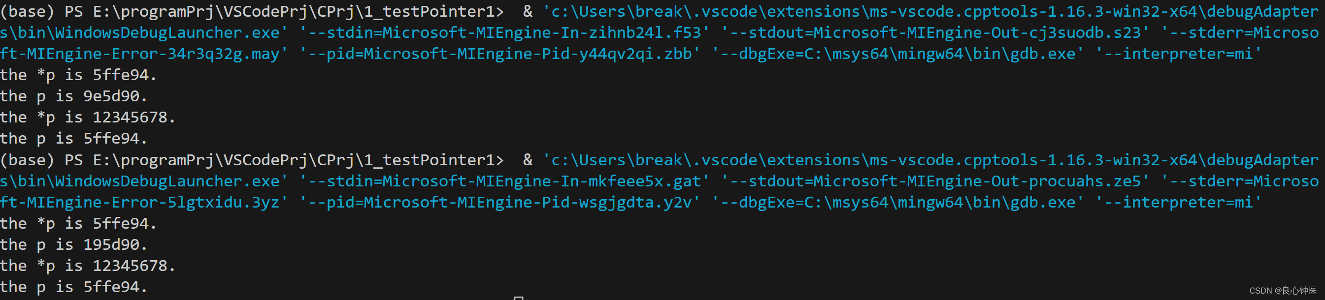 C语言Warning:assignment to ‘int‘ from ‘int*‘ makes integer from pointer without a cast引发的思考 ...