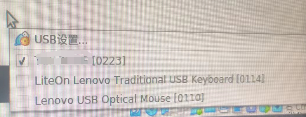 Ubuntu16.04LTS+ Virtual Machine Virtualbox6.1.0 is installed with win10 ...