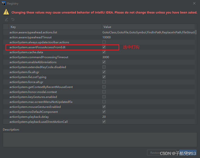 热部署DevTools的使用，简单快速上手配置_idea热启动devtools怎么用-CSDN博客