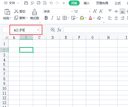 Excel 单元格设置随机整数与随机生成ABCD_随机生成abcd选项-CSDN博客