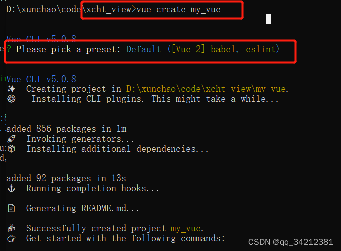 win11 Vue 安装，脚手架，生成项目_win11下创建vue项目-CSDN博客
