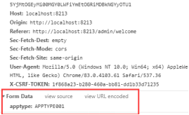 @RequestParam接收不到参数required string parameter ‘XXX‘is not present，后使用@RequestBody用实体类接收_required ...