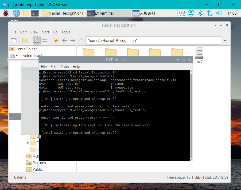 基于树莓派和opencv实现人脸识别_基于树莓派的人脸识别-CSDN博客