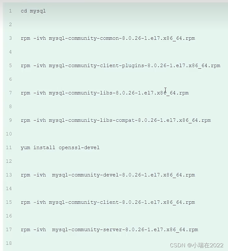 MySQL进阶_ibd文件怎么打开-CSDN博客