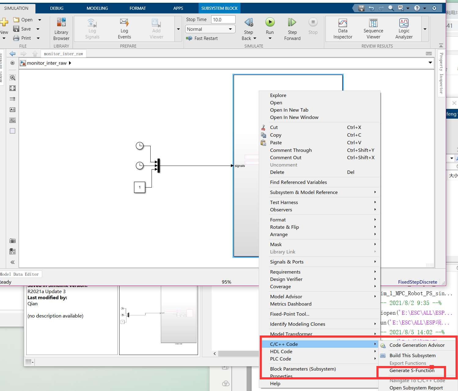 Simulink通过 mex level 2 S函数传递可变尺寸的数据_simulink数组长度可变-CSDN博客
