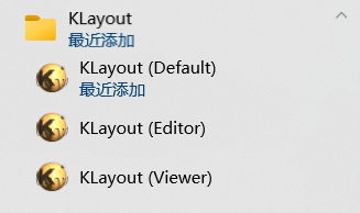 KLayout学习记录（一）-CSDN博客