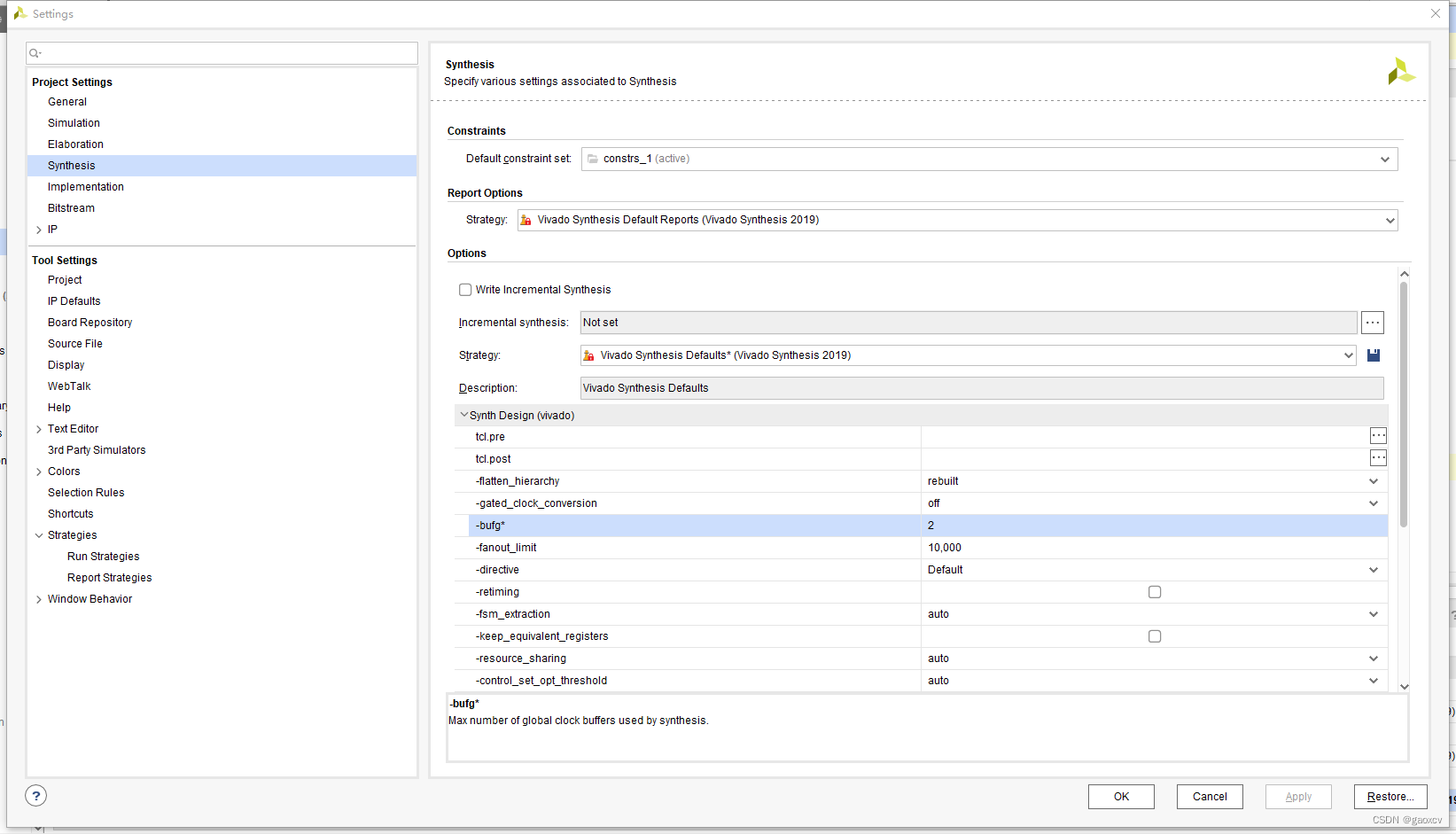 如何禁止vivado自动生成 bufg_如何让io clock不过bufg-CSDN博客