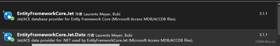 C Efcore Dbfirst 创建access实体模型流程 Efcore Access Csdn博客