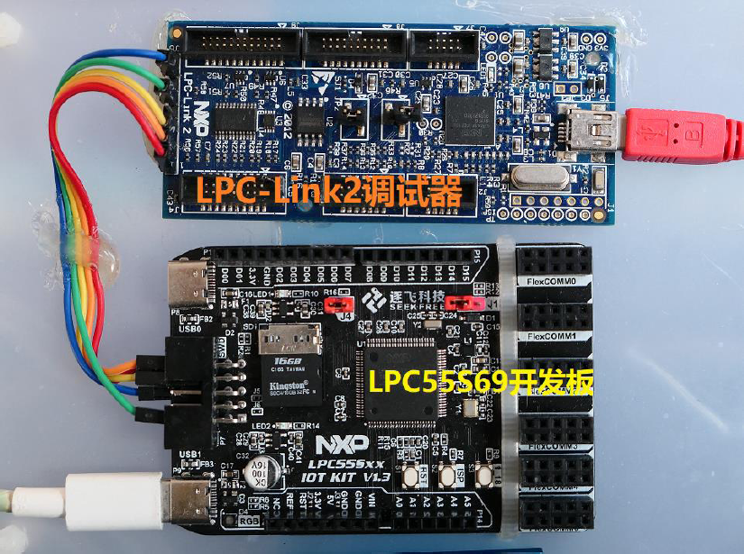 LPC55S69 IoT Kit专属 Micropython模组和库函数简介_python 烧录axf文件-CSDN博客