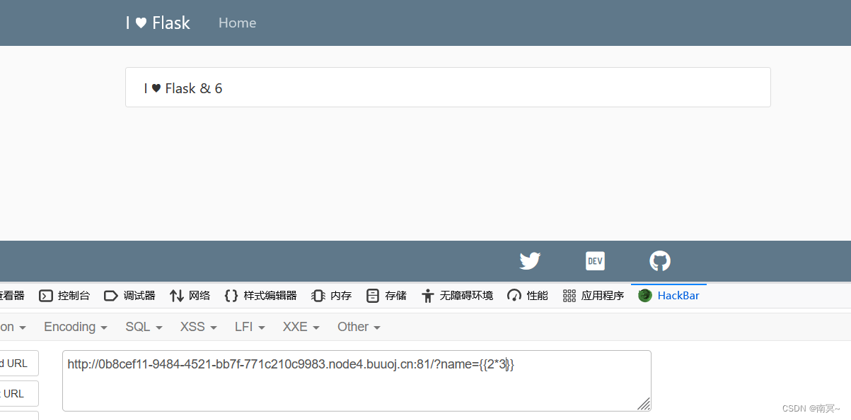 Rootersctf2019 I<3flask 1andarjun爆破参数ctf Arjun Csdn博客