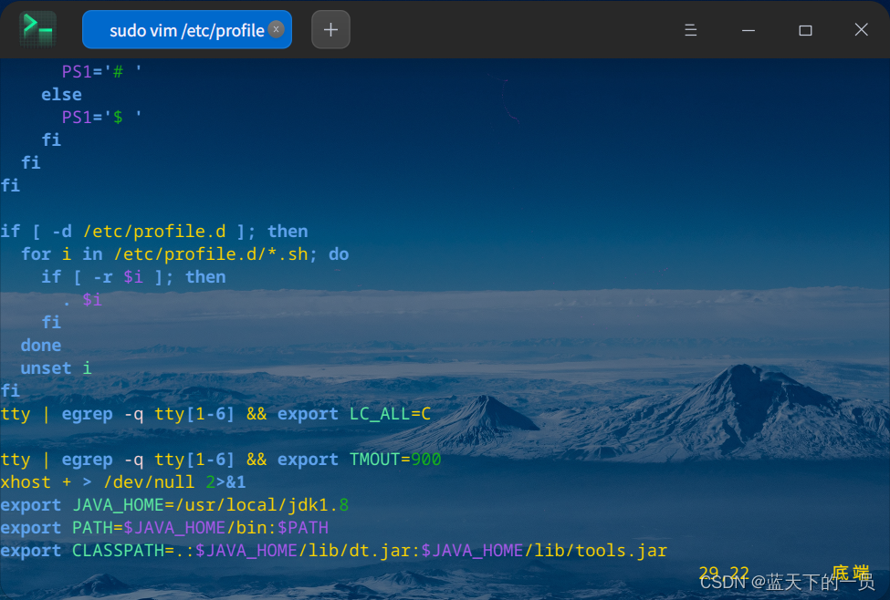 UOS安装Java环境_uos安装jdk-CSDN博客