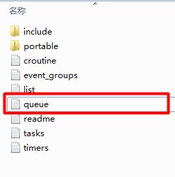 Freertos 源码分析 队列queue_rtos queuereceive源码-CSDN博客